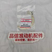 China OE-Level Quality Thrust Plate for Mitsubishi 4D34 6D34 Engines with Wear-Resistant Material and Precision Fit for sale