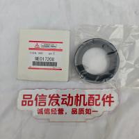 China ME017208 Crankshaft Front Oil Seal for Mitsubishi 4D34 6D34 Excavator Engine with OEM-grade Fit & Precision for sale