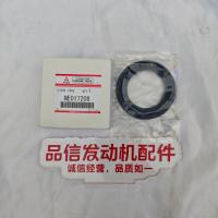 China ME017208 Crankshaft Front Oil Seal for Mitsubishi 4D34 6D34 Excavator Engine with OEM-grade Fit & Precision for sale