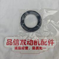 China ME017208 Crankshaft Front Oil Seal for Mitsubishi 4D34 6D34 Excavator Engine with OEM-grade Fit & Precision for sale