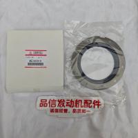China ME240010 OEM Fit Crankshaft Rear Oil Seal for Mitsubishi 4D34 6D34 Excavator Engine with Durable Sealing Structure and Long-Lasting Anti-Aging Performance for sale