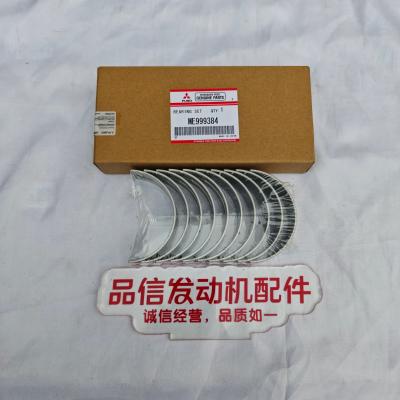 China High Compatibility OE-Quality Standard Optimized Oil Supply Design Crankshaft Bearing SET for Mitsubishi 4D34 6D34 Excavator Engine Parts for sale