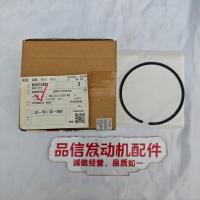 China MX913351 Piston Ring for Mitsubishi 4D34 6D34 Excavator Engine Parts with OEM Fitment for sale