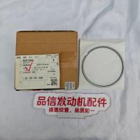 China MX913351 Piston Ring for Mitsubishi 4D34 6D34 Excavator Engine Parts with OEM Fitment for sale
