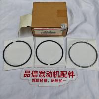 China MX913351 Piston Ring for Mitsubishi 4D34 6D34 Excavator Engine Parts with OEM Fitment for sale