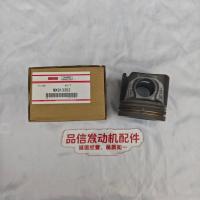 China MX913353 Piston for 4D34 6D34 Excavator Engine Parts - High Precision Fit and Durable Material for sale