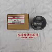 China MX913353 Piston for 4D34 6D34 Excavator Engine Parts - High Precision Fit and Durable Material for sale