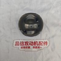 China MX913353 Piston for 4D34 6D34 Excavator Engine Parts - High Precision Fit and Durable Material for sale
