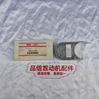 China For MX913355 Connecting Rod Bearing Mitsubishi 4D34 6D34 Excavator engine parts for sale