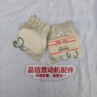 China MX913616 Snap Ring for Mitsubishi 4D34 6D34 Excavator Engine with OE-Level Fitment High-Strength Alloy Steel and Anti-Rust Treatment for sale