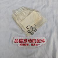 China For MX913616 SNAP RING Mitsubishi 4D34 6D34 Excavator engine parts for sale
