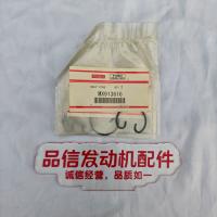China For MX913616 SNAP RING Mitsubishi 4D34 6D34 Excavator engine parts for sale