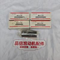 China For MX913790 Piston PIN Mitsubishi 4D34 6D34 Excavator engine parts for sale
