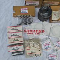 China Mitsubishi 4D34 6D34 Engine Overhaul Kit with OE Fitment High-Strength Aluminum Alloy Complete All-in-One Kit for sale