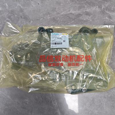China Kubota V3307 Excavator Engine Front Cover Assembly with OE-Quality Manufacturing for Reliable Timing Protection for sale