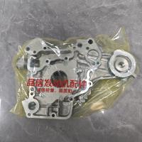 China For 1G772-04225 1G77204225 FRONT COVER ASSY Kubota V3307 Excavator Engine Parts for sale