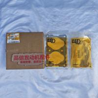 China OE-Spec Precision Fit Air Pump Repair Kit for CAT 3126 3512B C27 C32 Engine Parts with Complete Kit and Reliable Durability for sale
