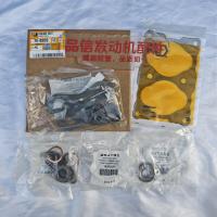 China OE-Spec Precision Fit Air Pump Repair Kit for CAT 3126 3512B C27 C32 Engine Parts with Complete Kit and Reliable Durability for sale
