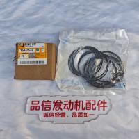 China Precise Fit Reliable Quality Efficient Maintenance Air Pump Repair Kit for CAT 3126 3512B C27 C32 Engine Parts for sale