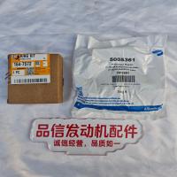 China Precise Fit Reliable Quality Efficient Maintenance Air Pump Repair Kit for CAT 3126 3512B C27 C32 Engine Parts for sale