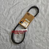 China High-Wear Rubber Compound V-Belt with Optimized Tooth Profile for Extreme Temperature Resistant CAT C4.4 Excavator Engine for sale