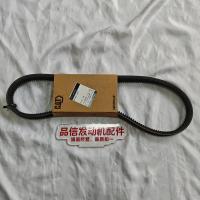 China High-Wear Rubber Compound V-Belt with Optimized Tooth Profile for Extreme Temperature Resistant CAT C4.4 Excavator Engine for sale