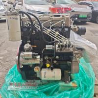 China Perkins 404D-22 Excavator Engine Assembly with Inline 4-cylinder 2.2L Displacement and EU Stage IIIA Emission Standard for sale