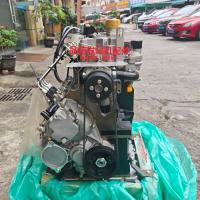 China Perkins 404D-22 Excavator Engine Assembly with Inline 4-cylinder 2.2L Displacement and EU Stage IIIA Emission Standard for sale