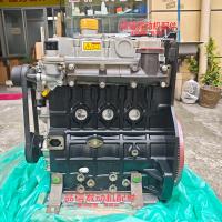 China Perkins 404D-22 Excavator Engine Assembly with Inline 4-cylinder 2.2L Displacement and EU Stage IIIA Emission Standard for sale