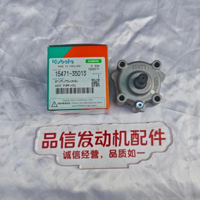 China OEM-Level Precision Oil Pump ASSY with High Wear-Resistant Materials for Stable Oil Supply Performance in Kubota V2403 Excavator Engine for sale