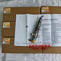 China OEM-Level Quality Engine Fuel Injector for CAT C7 C9 Excavators with High Durability Structure and Stable Compatibility for sale