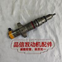 China OEM-Level Quality Engine Fuel Injector for CAT C7 C9 Excavators with High Durability Structure and Stable Compatibility for sale