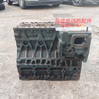 China High-Strength Cast Iron Cylinder Block for Kubota V2403 Engine with Precision Fitment and Optimized Cooling & Lubrication for sale
