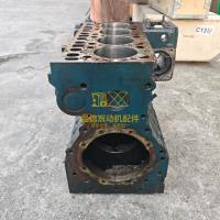 China Construction Machinery Cylinder Block Fit for Kubota V2403  Excavator engine parts for sale