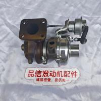 China Kubota V2403 Turbocharger 1G934-17012 1G491-17012 for Excavator Engine Parts with Precise Fit Durable Materials and Stable Boost for sale