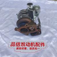 China Kubota V2403 Turbocharger 1G934-17012 1G491-17012 for Excavator Engine Parts with Precise Fit Durable Materials and Stable Boost for sale
