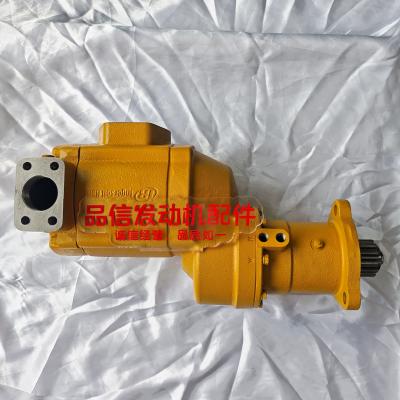 China 7C-3372 4W-6633 7C3372 4W6633 Starter Motor For CAT 3412 3516 Excavator Engine Parts for sale