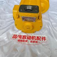 China 7C-3372 4W-6633 7C3372 4W6633 Starter Motor For CAT 3412 3516 Excavator Engine Parts for sale
