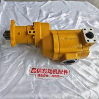 China 7C-3372 4W-6633 7C3372 4W6633 Starter Motor For CAT 3412 3516 Excavator Engine Parts for sale