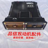 China Controller Panel 221-8874 2218874 ECM ECU for CAT 323D 345C Excavator engine parts for sale