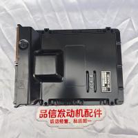 China Controller Panel 221-8874 2218874 ECM ECU for CAT 323D 345C Excavator engine parts for sale