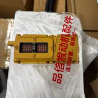 China Engine Electronic Control 333-9312 3339312 ECM ECU for CAT 3412C Excavator engine parts for sale