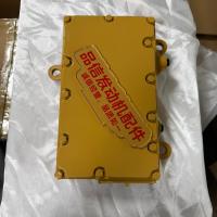 China Engine Electronic Control 333-9312 3339312 ECM ECU for CAT 3412C Excavator engine parts for sale