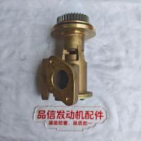 China Corrosion Resistant Copper Alloy Gear-Driven Marine Cooling Pump for CAT C7.1 Engine Direct Replacement for sale