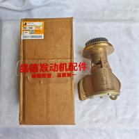 China Corrosion Resistant Copper Alloy Gear-Driven Marine Cooling Pump for CAT C7.1 Engine Direct Replacement for sale