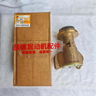 China Corrosion Resistant Copper Alloy Gear-Driven Marine Cooling Pump for CAT C7.1 Engine Direct Replacement for sale