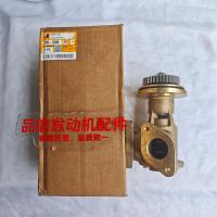 China Corrosion Resistant Copper Alloy Gear-Driven Marine Cooling Pump for CAT C7.1 Engine Direct Replacement for sale