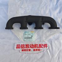 China OEM Fit Durable Cast Iron Exhaust Manifold with Anti-Rust Coating for Kubota V1505 Engine for sale