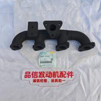 China OEM Fit Durable Cast Iron Exhaust Manifold with Anti-Rust Coating for Kubota V1505 Engine for sale