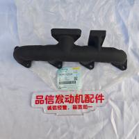 China OEM Fit Durable Cast Iron Exhaust Manifold with Anti-Rust Coating for Kubota V1505 Engine for sale